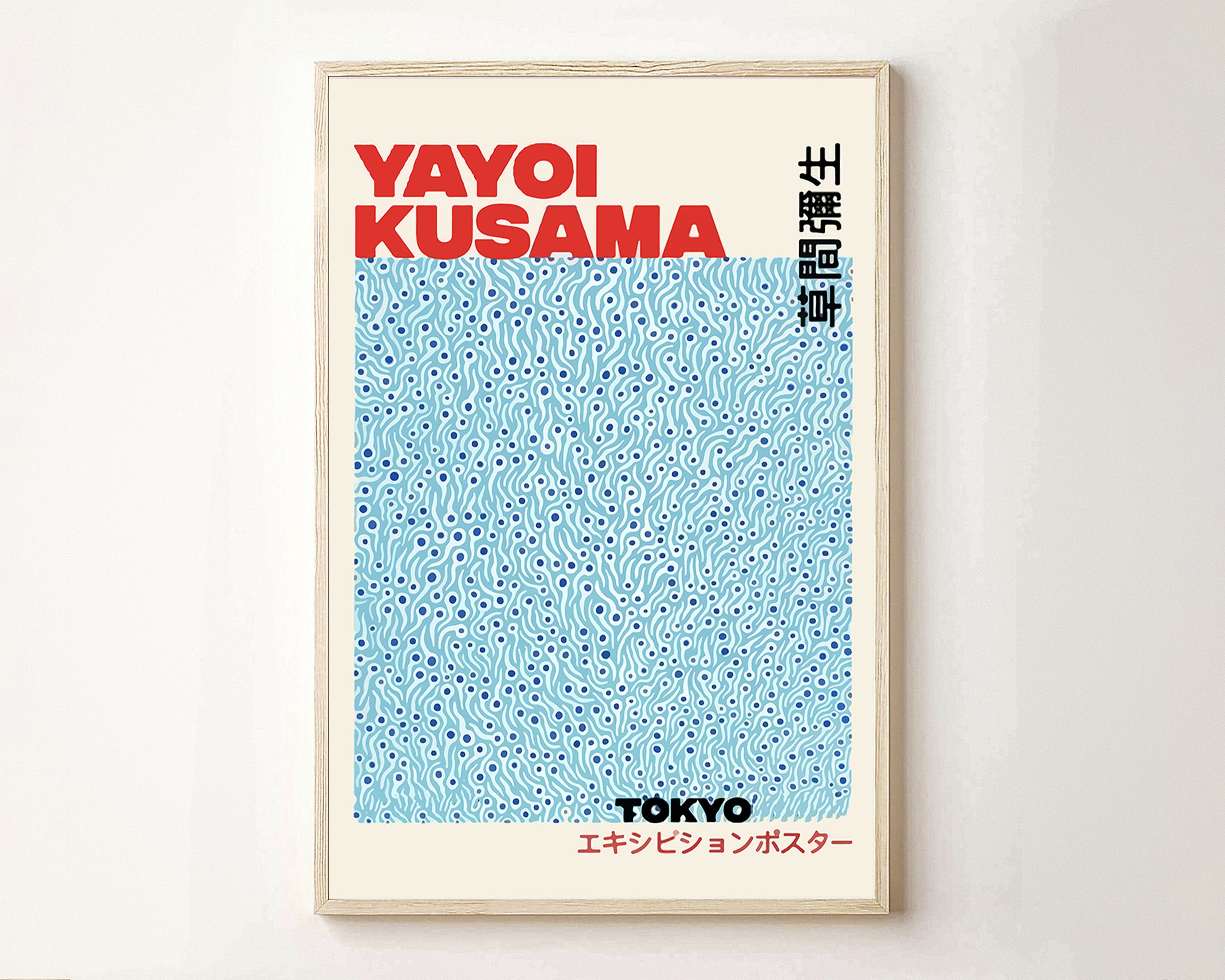 POSTER Yayoi Kusama Art Print, Kusama Exhibition, , Yayoi Kusama ...
