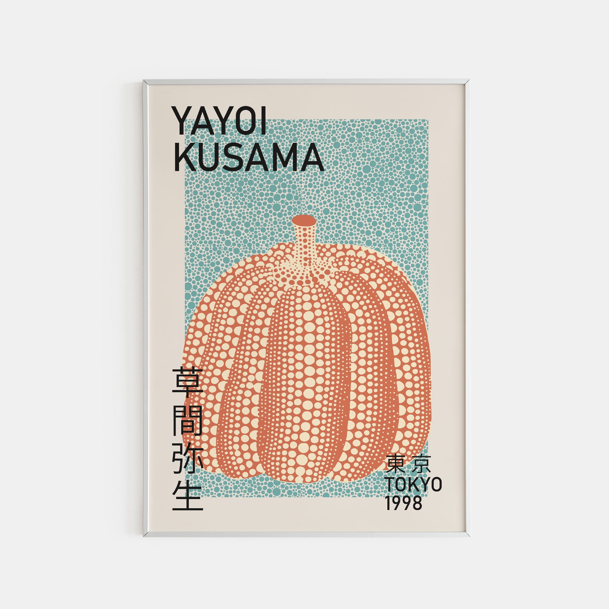 POSTER Yayoi Kusama Art Print, Yayoi Kusama Exhibition, Japanese Art ...