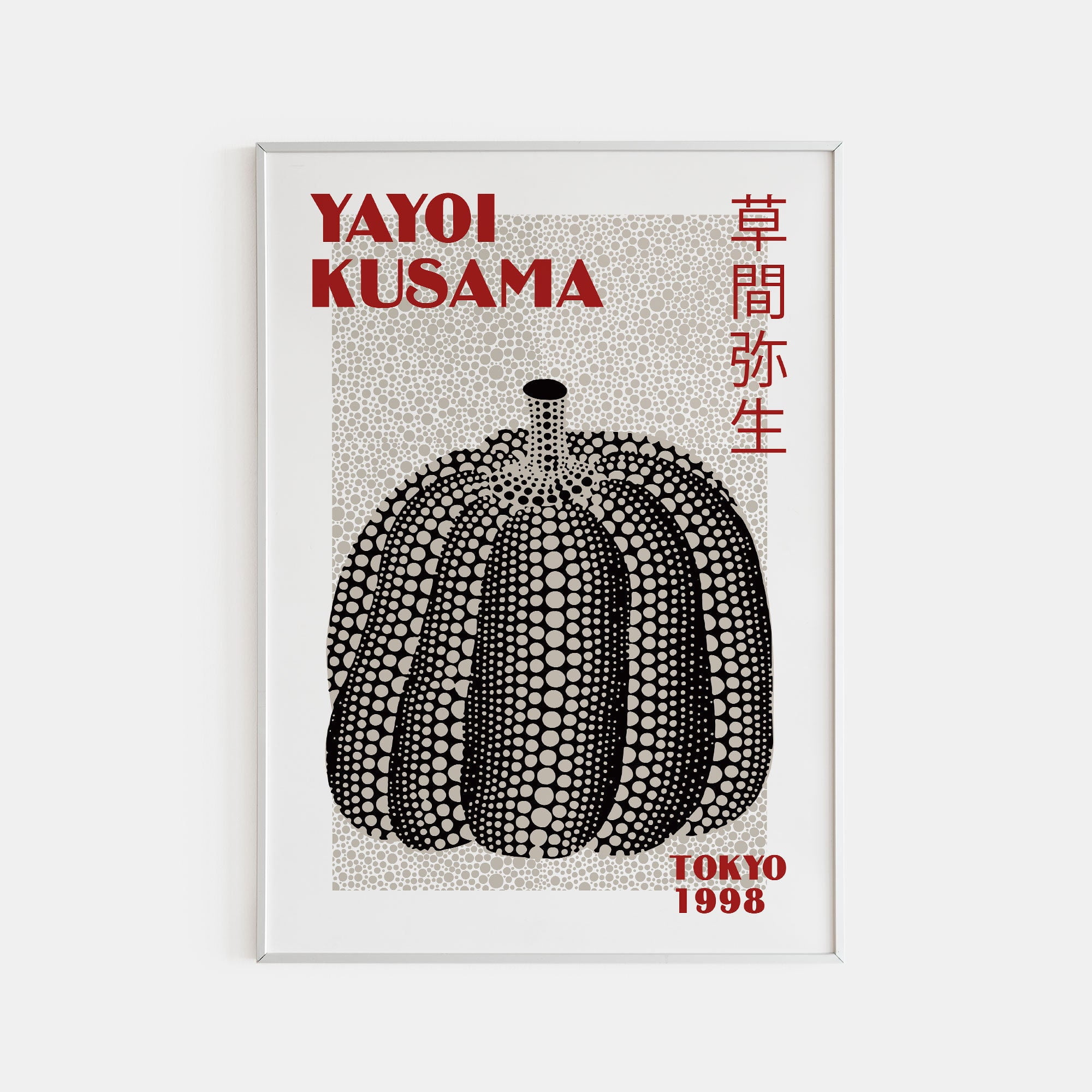 POSTER Yayoi Kusama Art Print, Yayoi Kusama Exhibition, Japanese Art ...