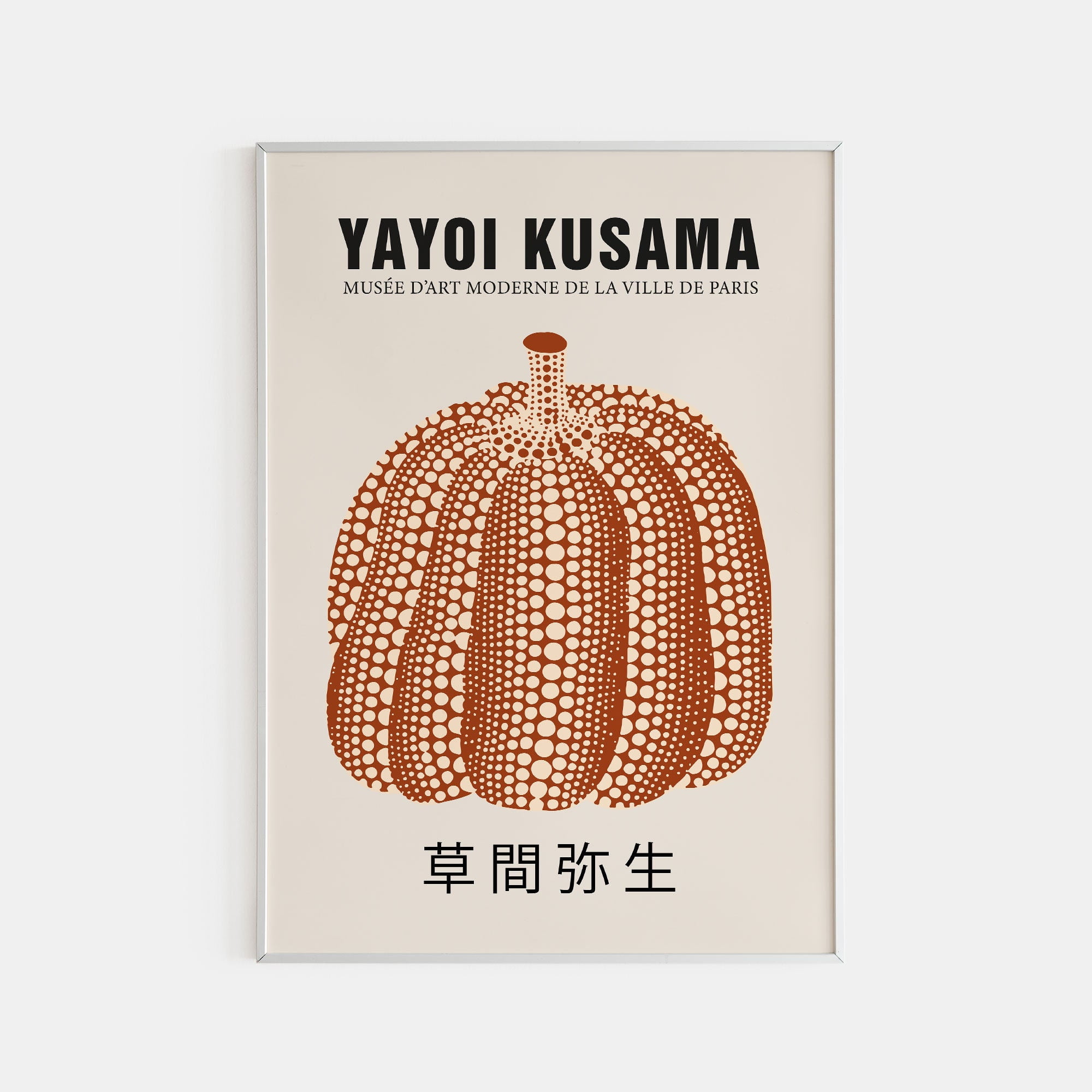 POSTER Yayoi Kusama Pumpkin Art Print, , Kusama Print, Yayoi Kusama ...