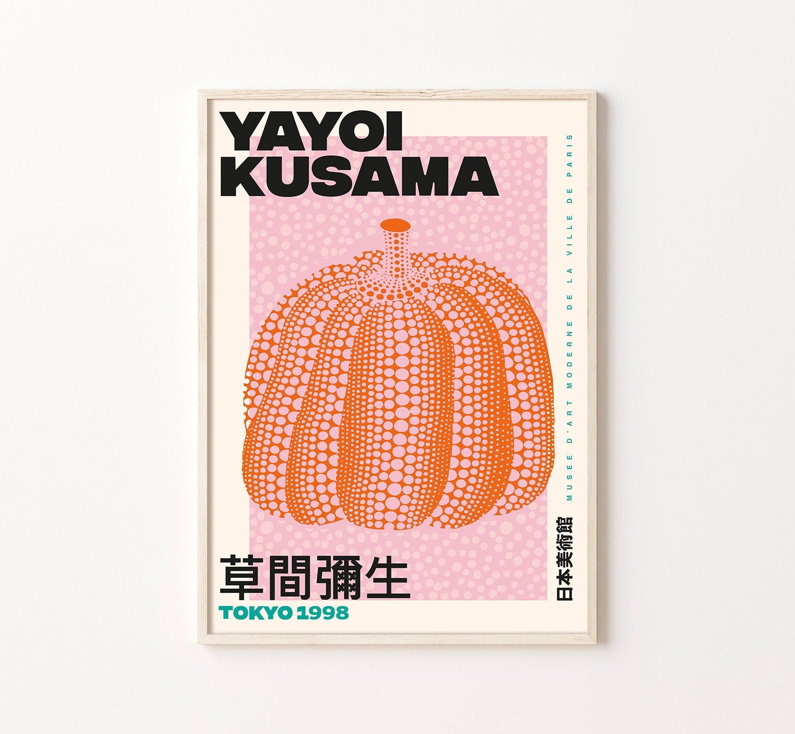 POSTER Yayoi Kusama Pumpkin Art Print, , Printable Poster, Japanese Art ...