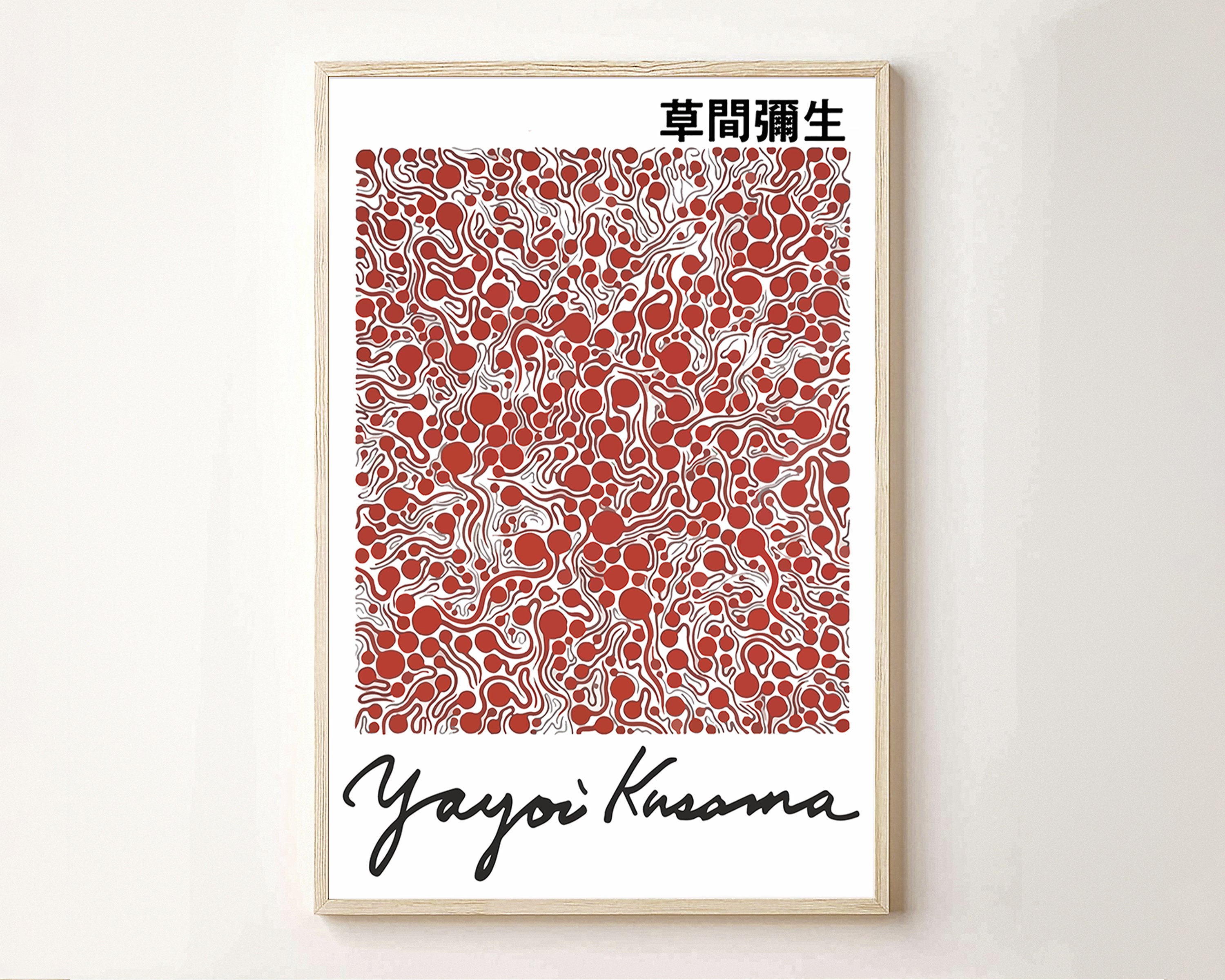 POSTER Yayoi Kushama Poster, Yayoi Kusama Print, Exhibition Poster ...