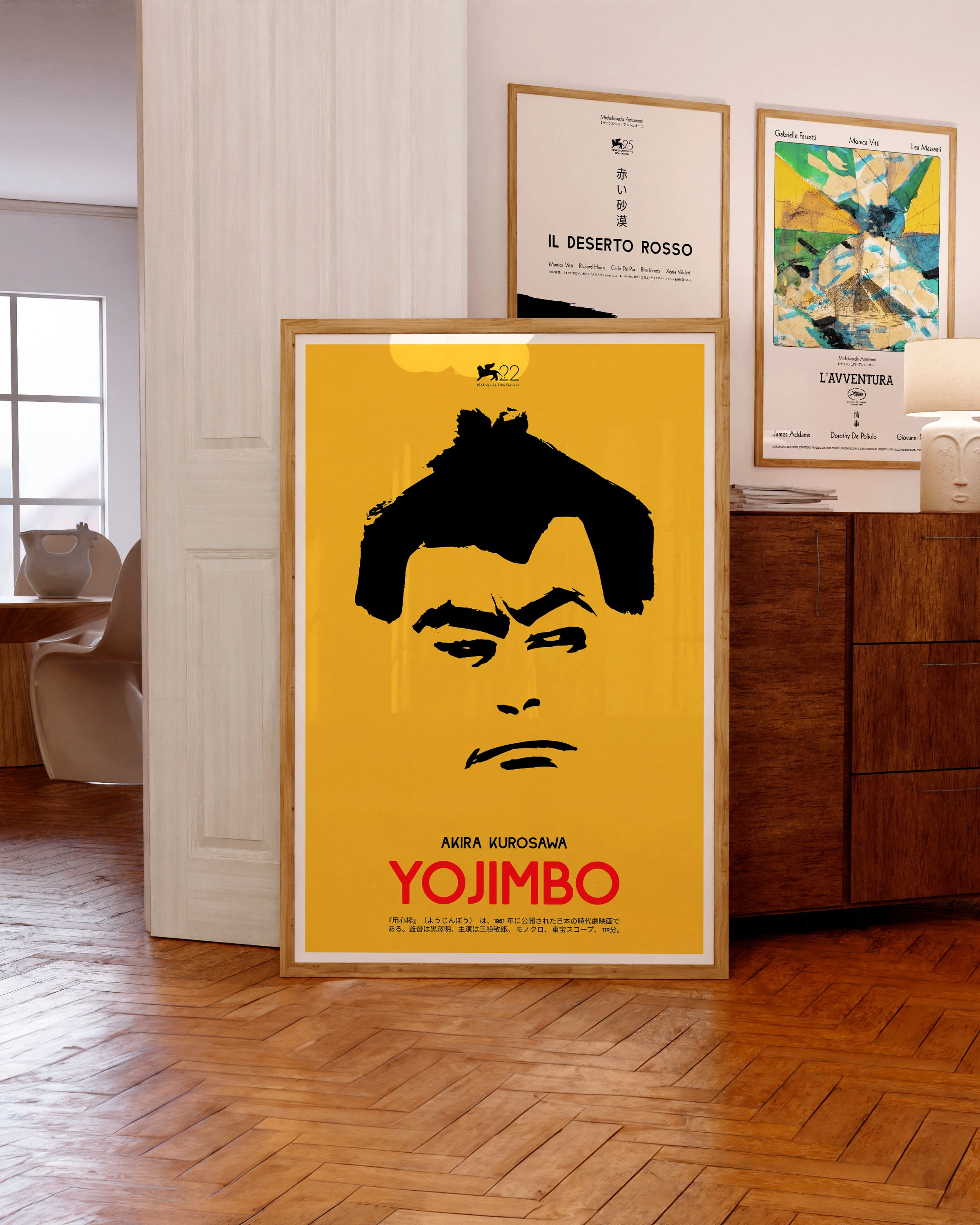 POSTER Yojimbo (1961) Movie Poster | Akira Kurosawa | Mid-Century ...