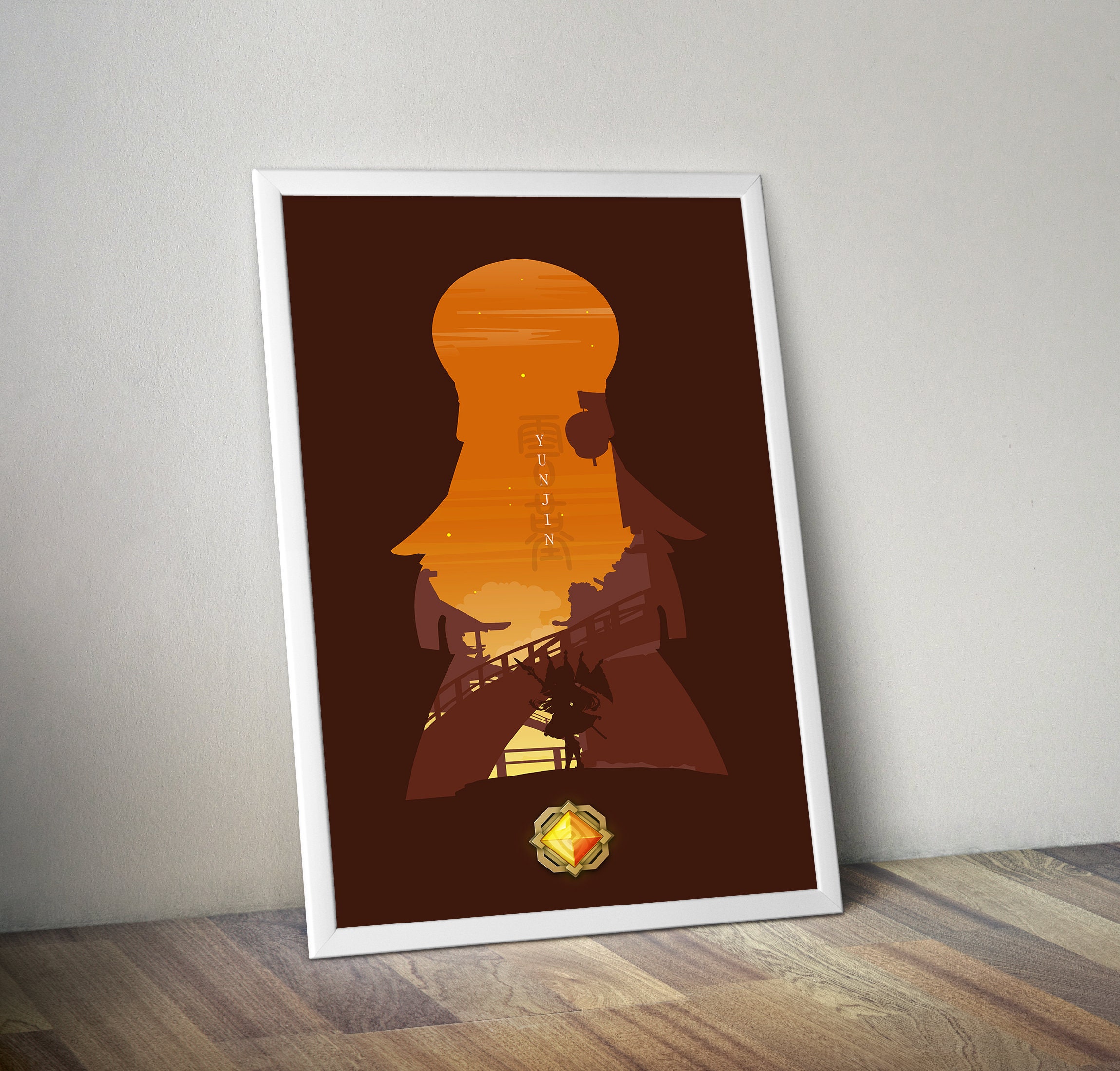 POSTER Yun Jin Genshin Impact Genshin Impact Poster Anime Twitch Decor ...