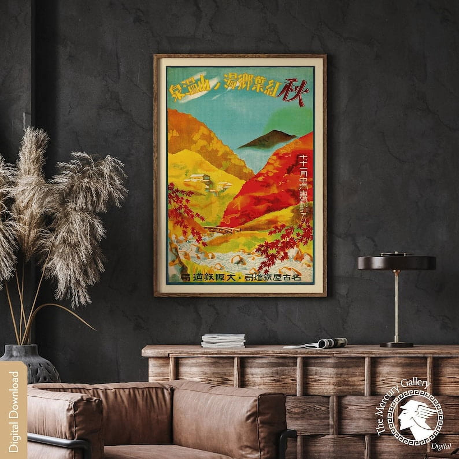 POSTER Yunoyama Onsen, Autumnal Scene, Red Leaves, Hot Springs, Japan Tourist Poster, Vintage ...