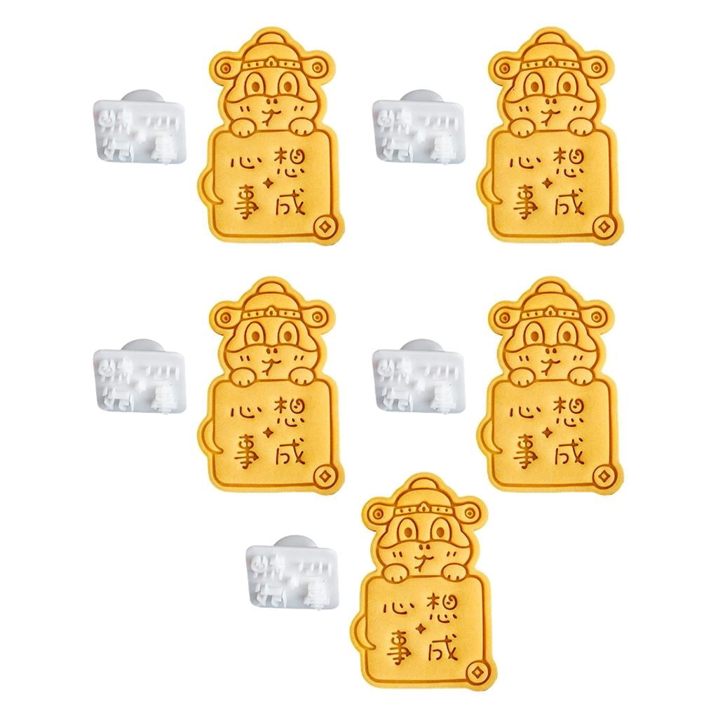 POYOGA Pressable Biscuits Mold Snake Year Blessings Cookie Cutters ...