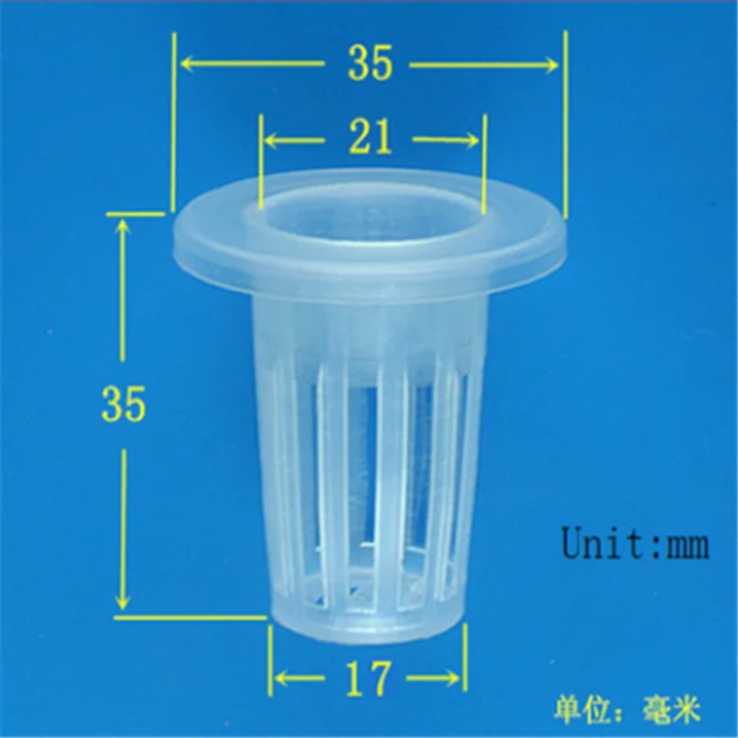 PP Hydroponics Plants Dedicated Solid Root Colonization Basket Vase Cup ...