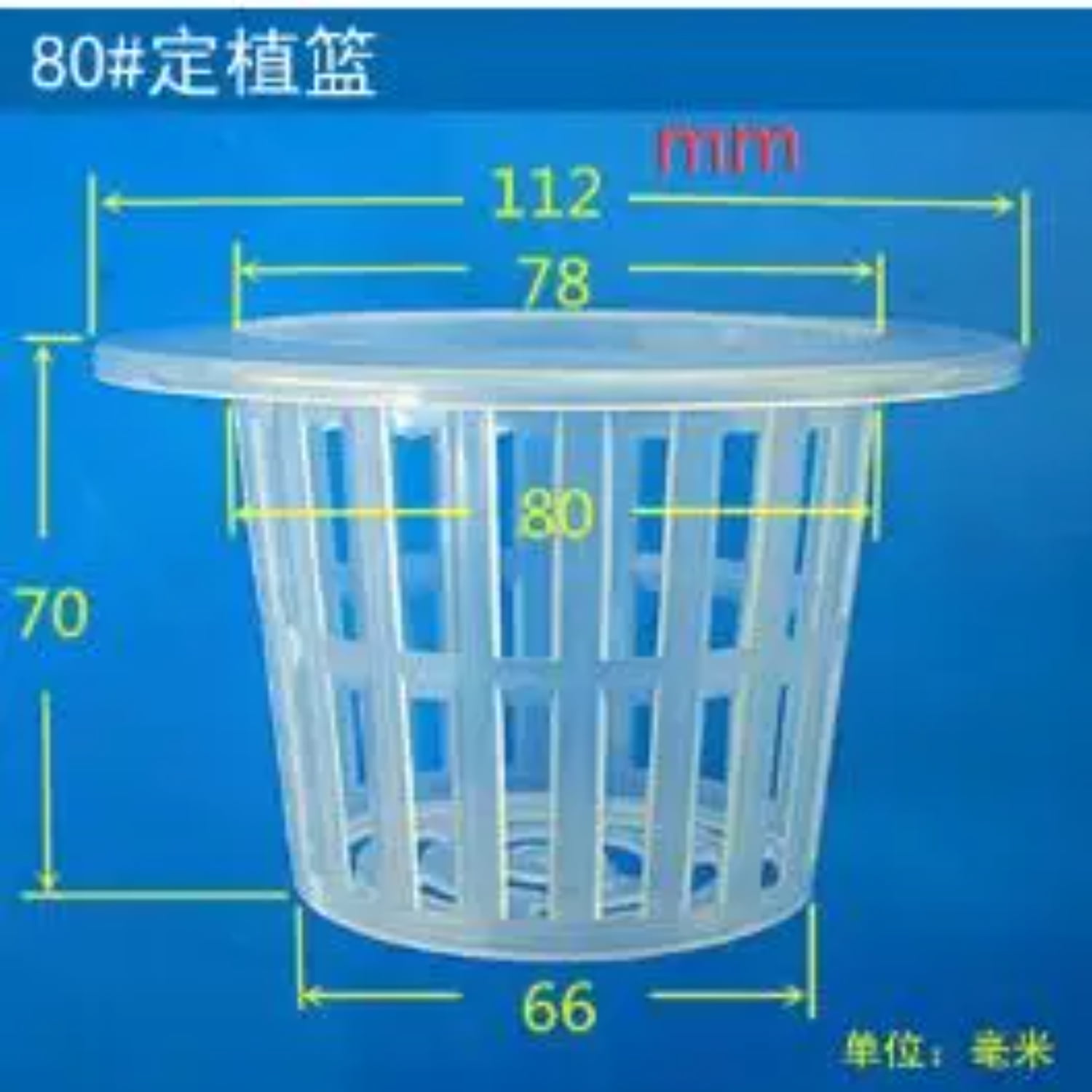 PP Hydroponics Plants Dedicated Solid Root Colonization Basket Vase Cup ...