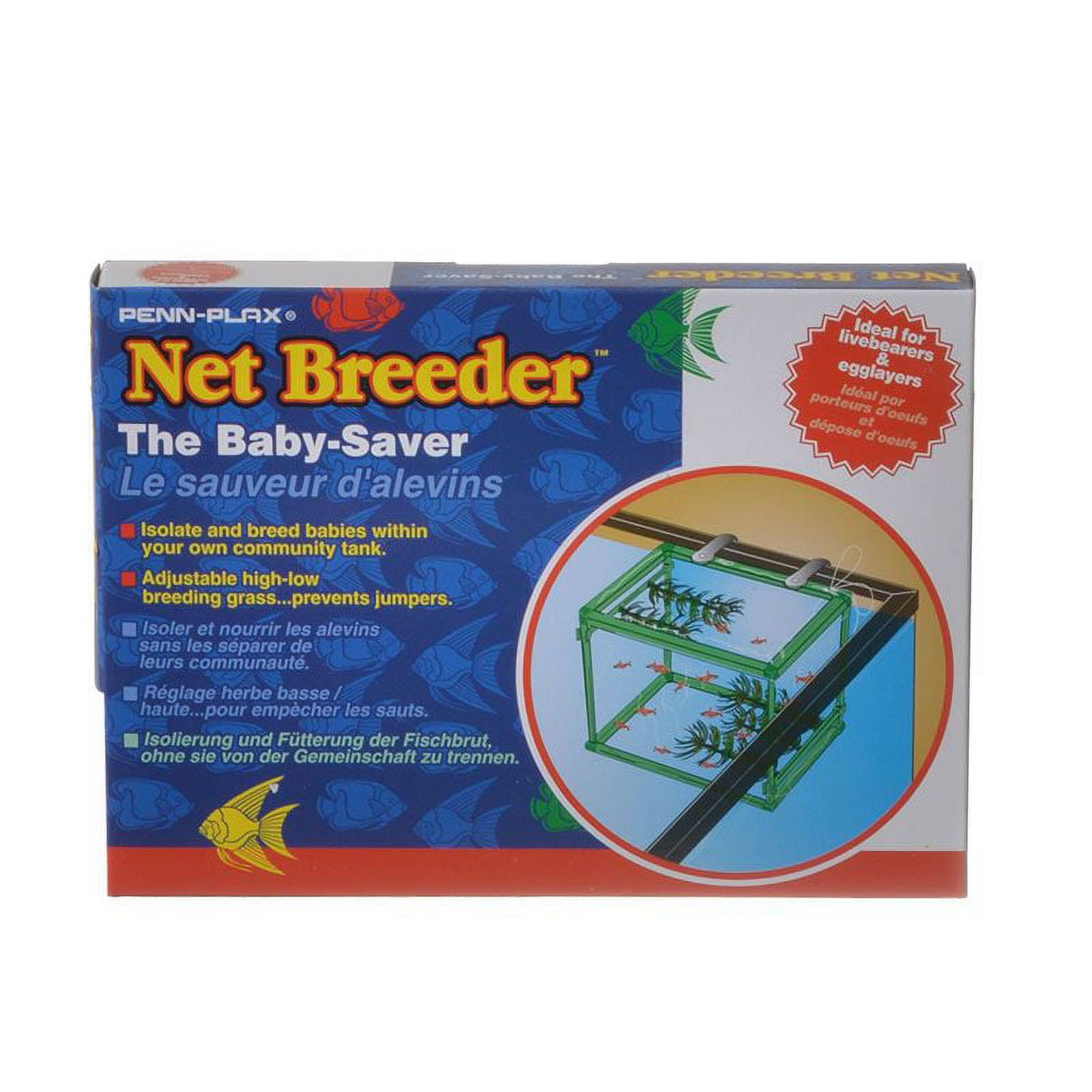 PP NET BREEDER NB1 - Walmart.com