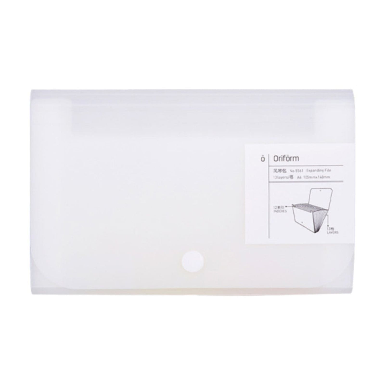 PPKVUFD 1Pcs Plastic Expandable File Folder, 12 Pockets Accordian File ...