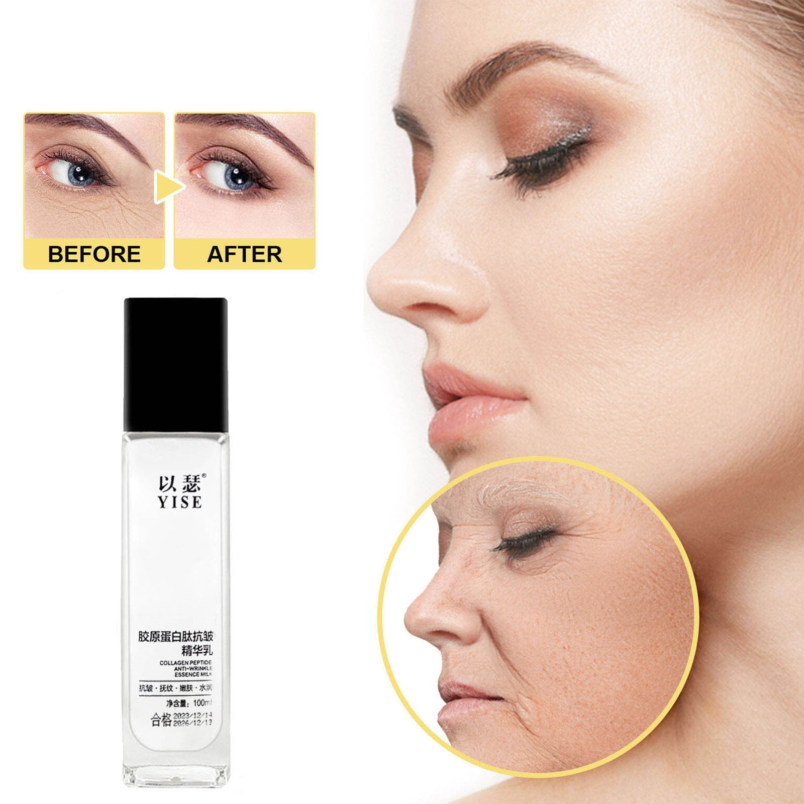 PPgejGEK 6-peptide Booster Toner Serum Collagens Enhancement Facial 6 ...