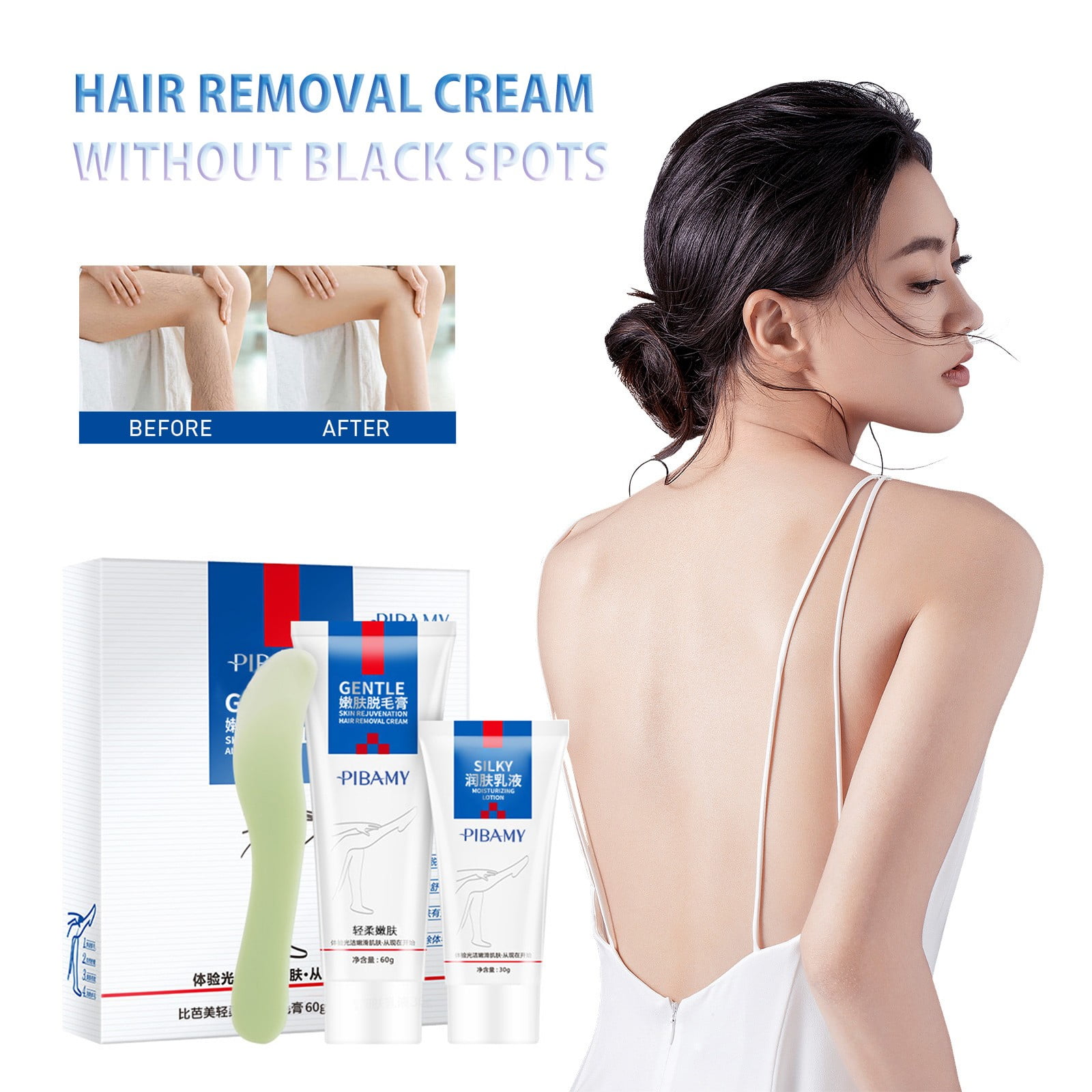 PPgejGEK Gentle Hair Removal Set 60g+30g, Gentle Hair Removal Leg Hair Hand Hair Armpit Hair ...