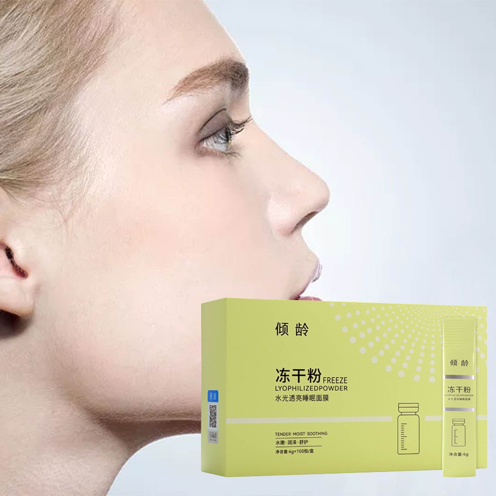 PPgejGEK Lyophilized Powder Water Light Transparent Sleep Facial Mask ...