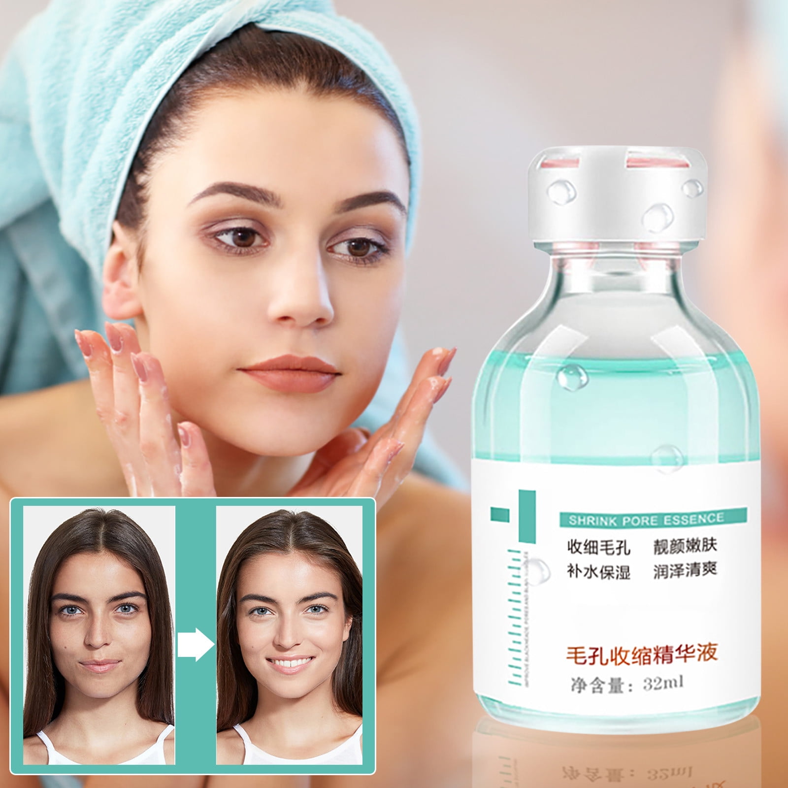 PPgejGEK Pore Shrinking Blackhead Removing Liquid Pore Tightening Skin ...