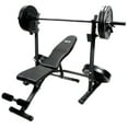 PRCTZ Two-Piece Olympic Weight Bench with Squat Rack, Foldable FID ...