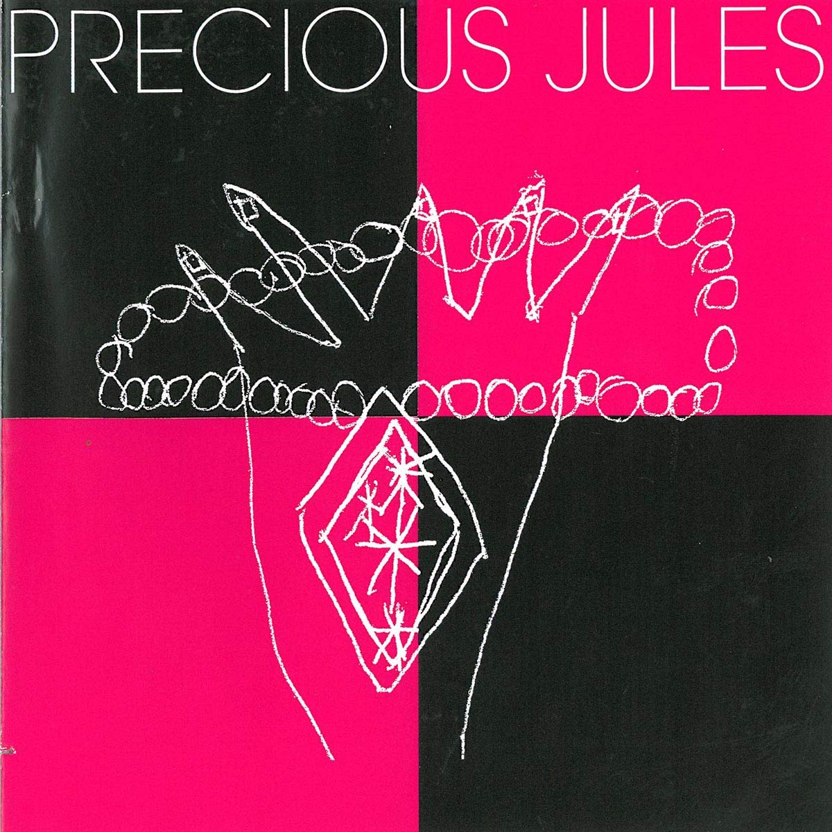 Precious Jules Precious Jules (CD) - Walmart.com