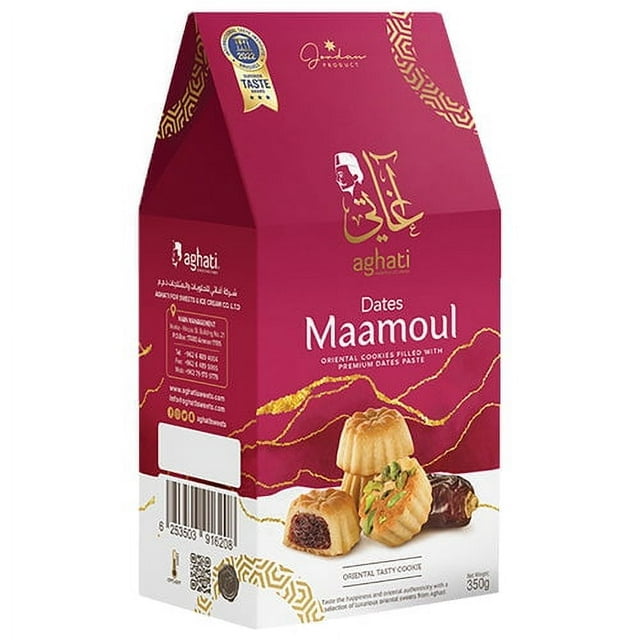 PREMIUM GOURMET MAAMOUL COOKIES FILLED WITH LUXURY DATES – 12.35 oz ...