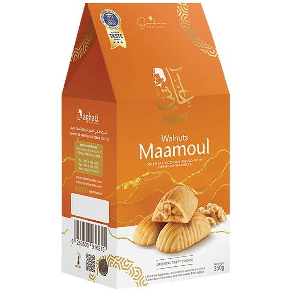 PREMIUM GOURMET MAAMOUL COOKIES FILLED WITH LUXURY WALNUTS – 12.35 oz ...