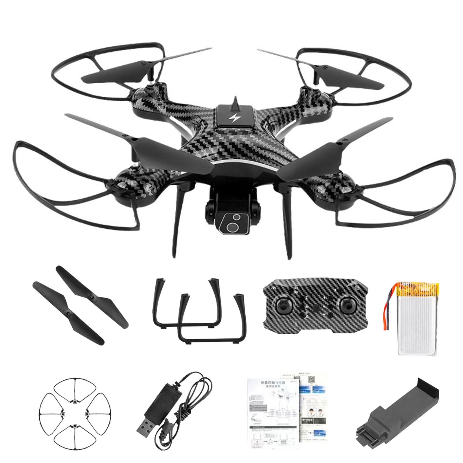 PRETXORVE Drone with Camera, Carbon Fiber GPS Drone, Intelligent Five ...