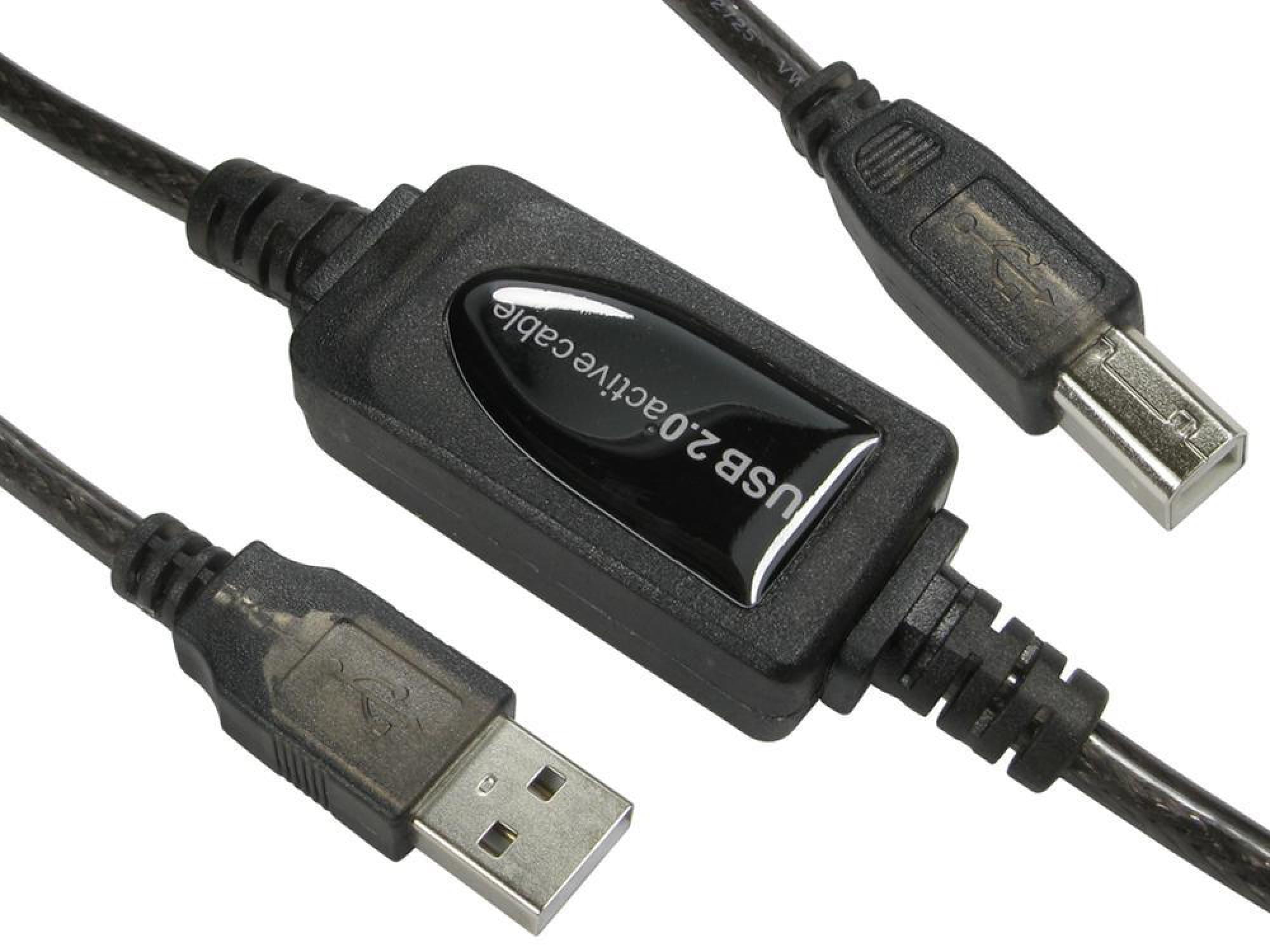 Usb Booster