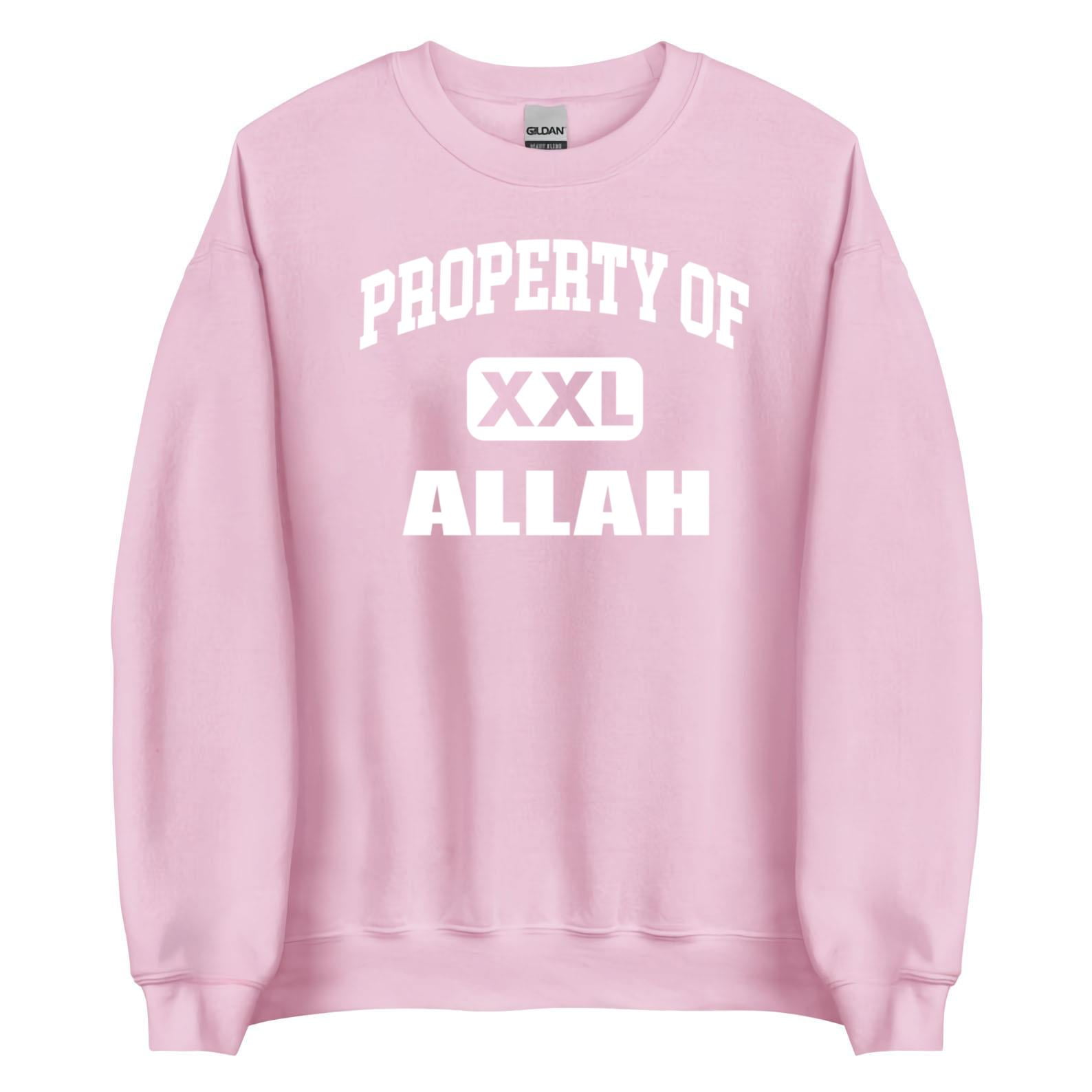 PROPERTY OF ALLAH T Shirt For Muslims, Property Of Allah Shirt, Slogan ...
