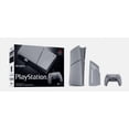 Sony PlayStation 5 Digital Slim Console, 30th Anniversary Limited ...
