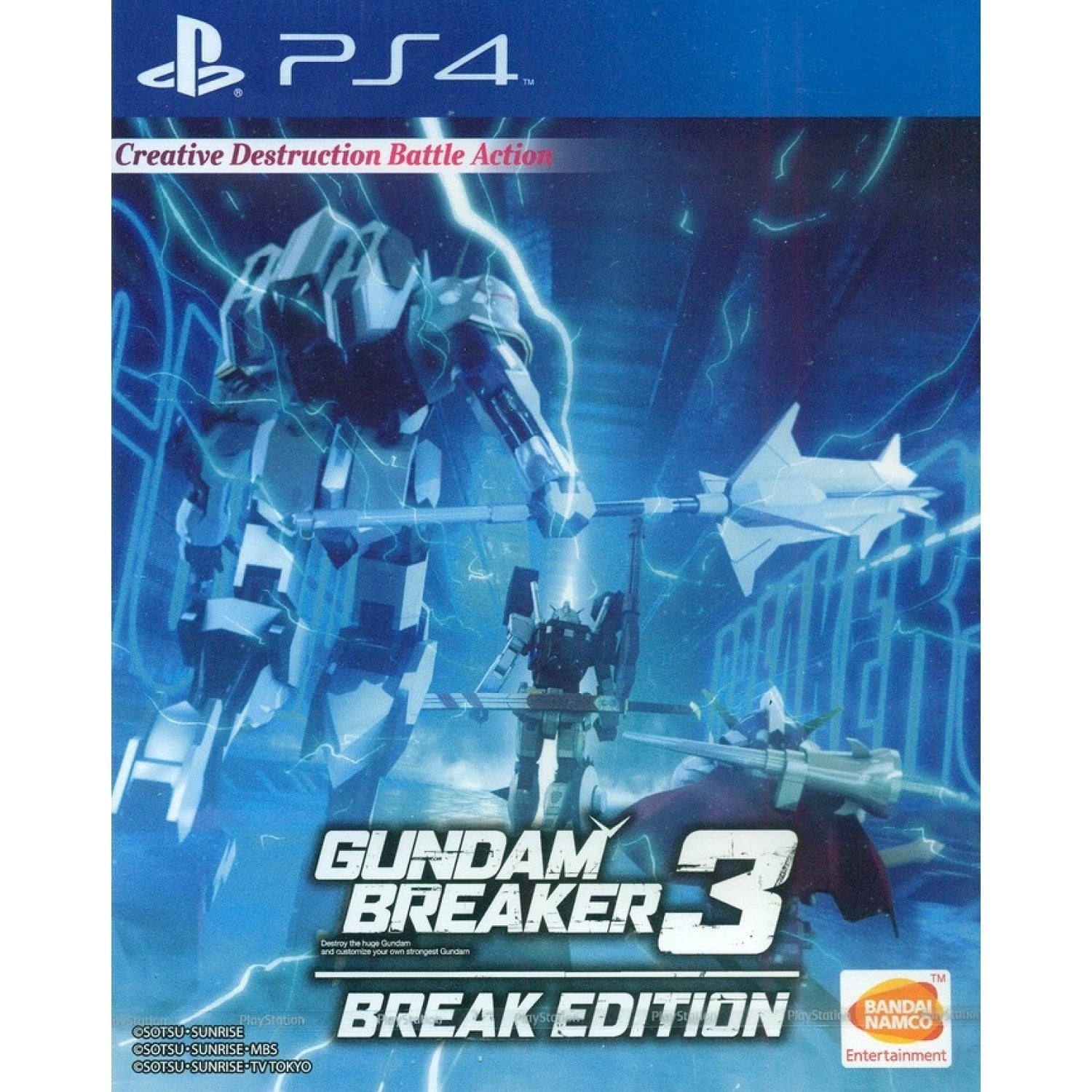 PS4 Gundam Breaker 3 Break Edition (English Subtitle) for Playstation 4 ...