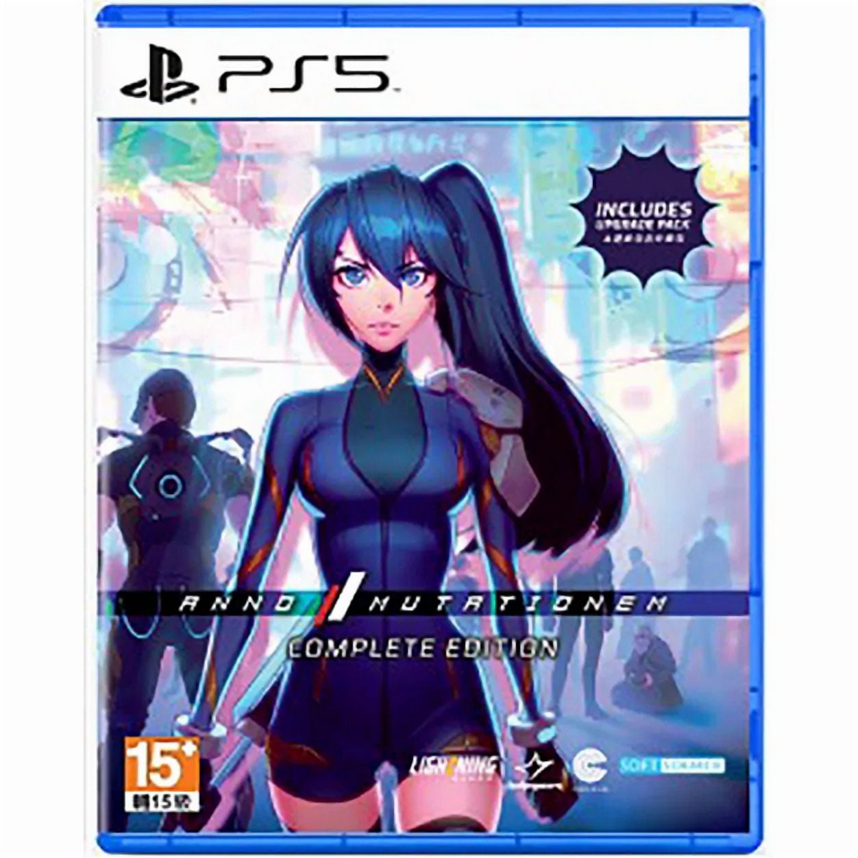 PS5 - ANNO: Mutationem Complete Edition (Multi-Language) - Playstation 5 - Walmart.com