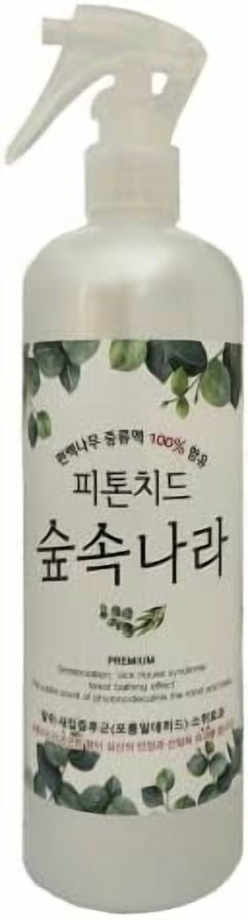 PSNARA Phytoncide Spray Area Air Freshener and odor removing Bathrooms ...