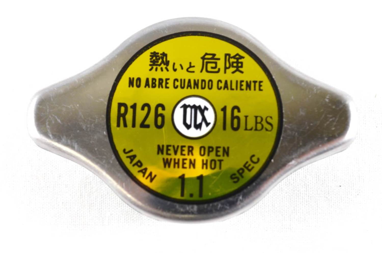 PT Auto Warehouse Radiator Cap, 16 PSI, 1997-2018 Honda CR-V, 2002-2017 ...