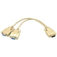 PTC DB9 Serial (RS-232) Y-Splitter Cable, 1'ft - Walmart.com