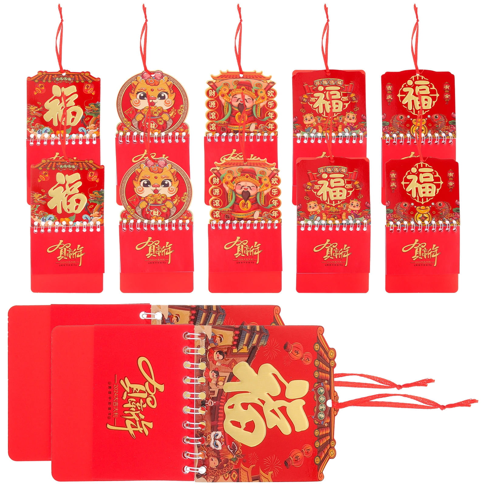 PTOOTP 12Pcs 2024 Calendars for Wall Traditional Chinese Style Red ...