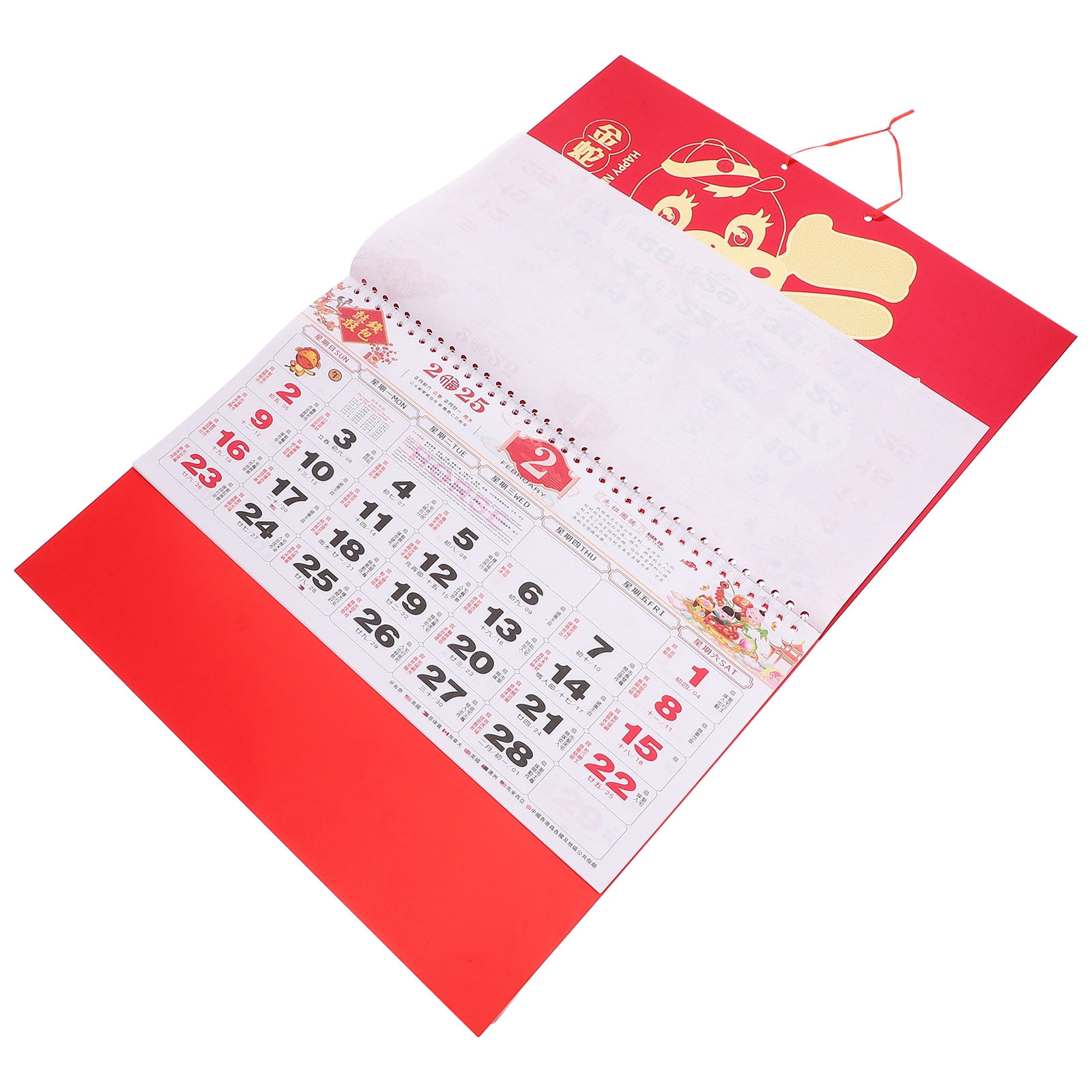 PTOOTP 1Pcs Chinese Wall Calendars Rectangular Yearly Calendar Planner ...