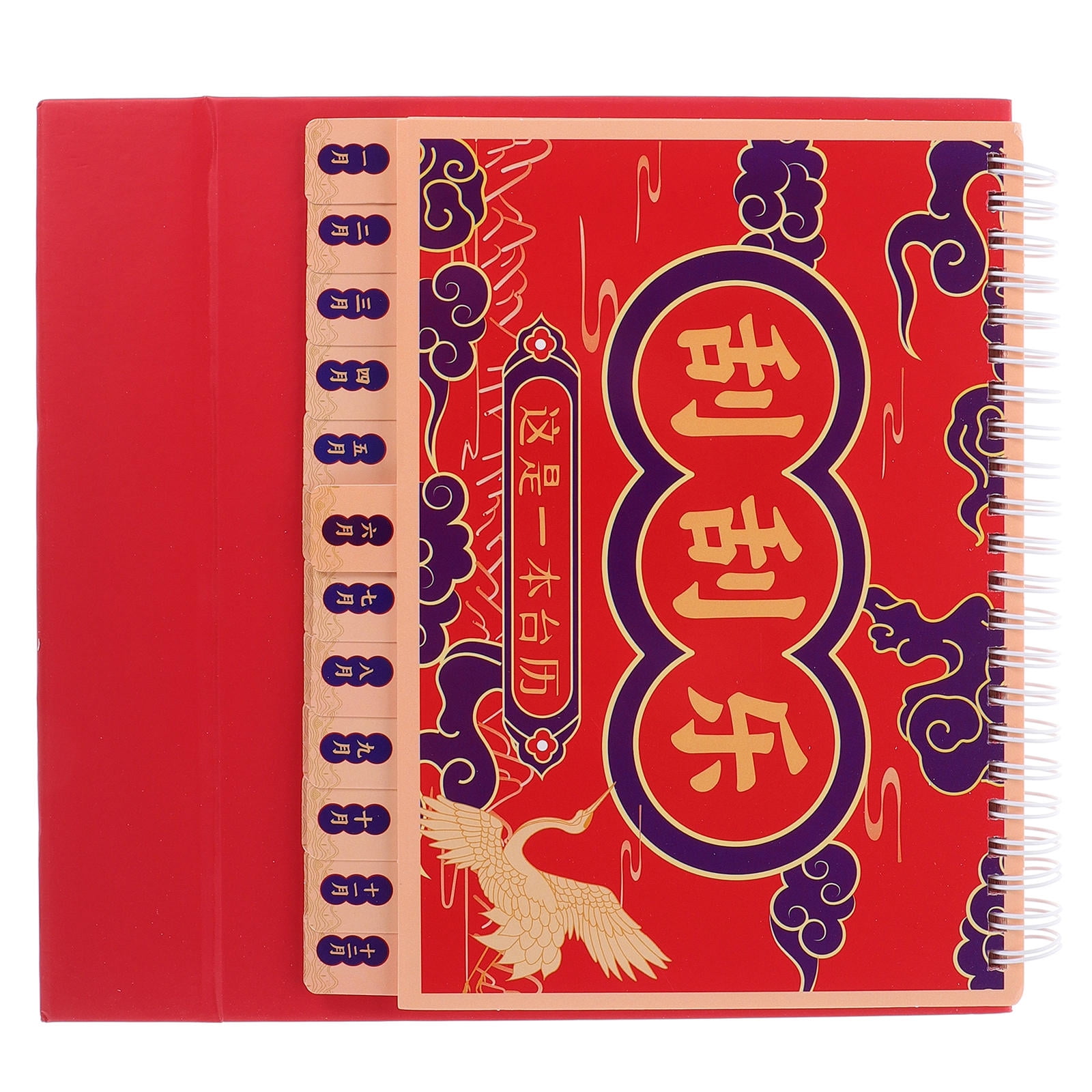 PTOOTP Desk Calendar Red Paper Monthly Planner for Home Surprise Every ...