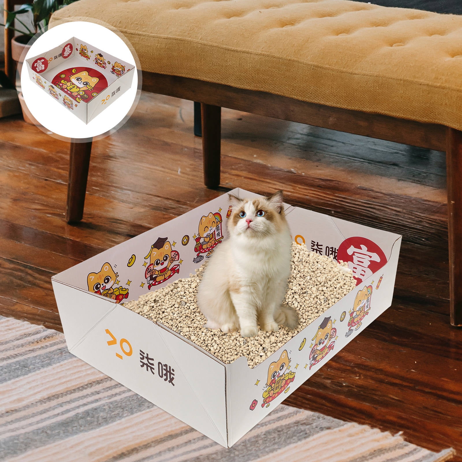 PTOOTP Portable Cat Litter Box Travel Litter Holder For Senior Cats ...