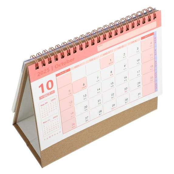 PTOOTP Standing Calendar Note-taking Calendar Paper Minimalist 1Set ...