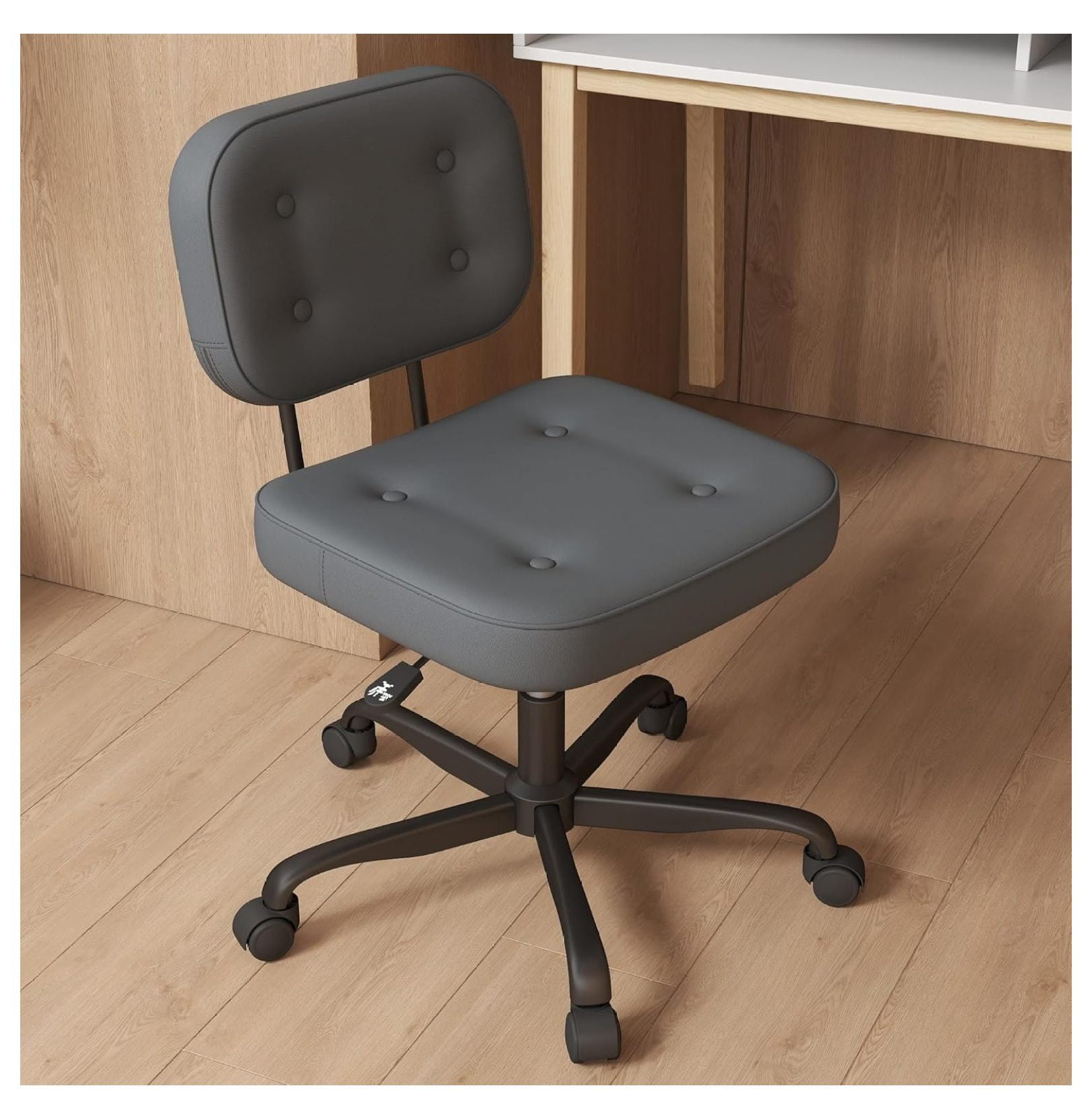 PU Leather Armless Home Office Desk Chair, Small Ergonomic Task Chair ...