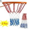 HOZHANI Heavy Duty 2Pcs Tri-Colored Basketball Nets 50cm 19.68in ...