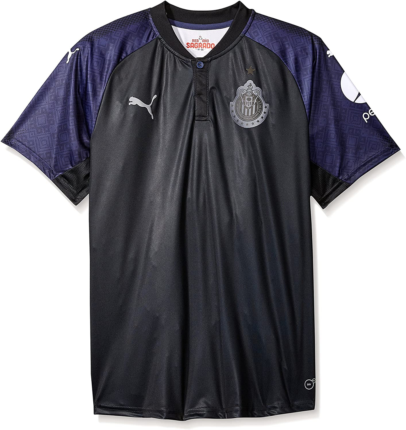 PUMA Men’s Chivas 2017/18 Licensed Replica Soccer Jersey - Walmart.com