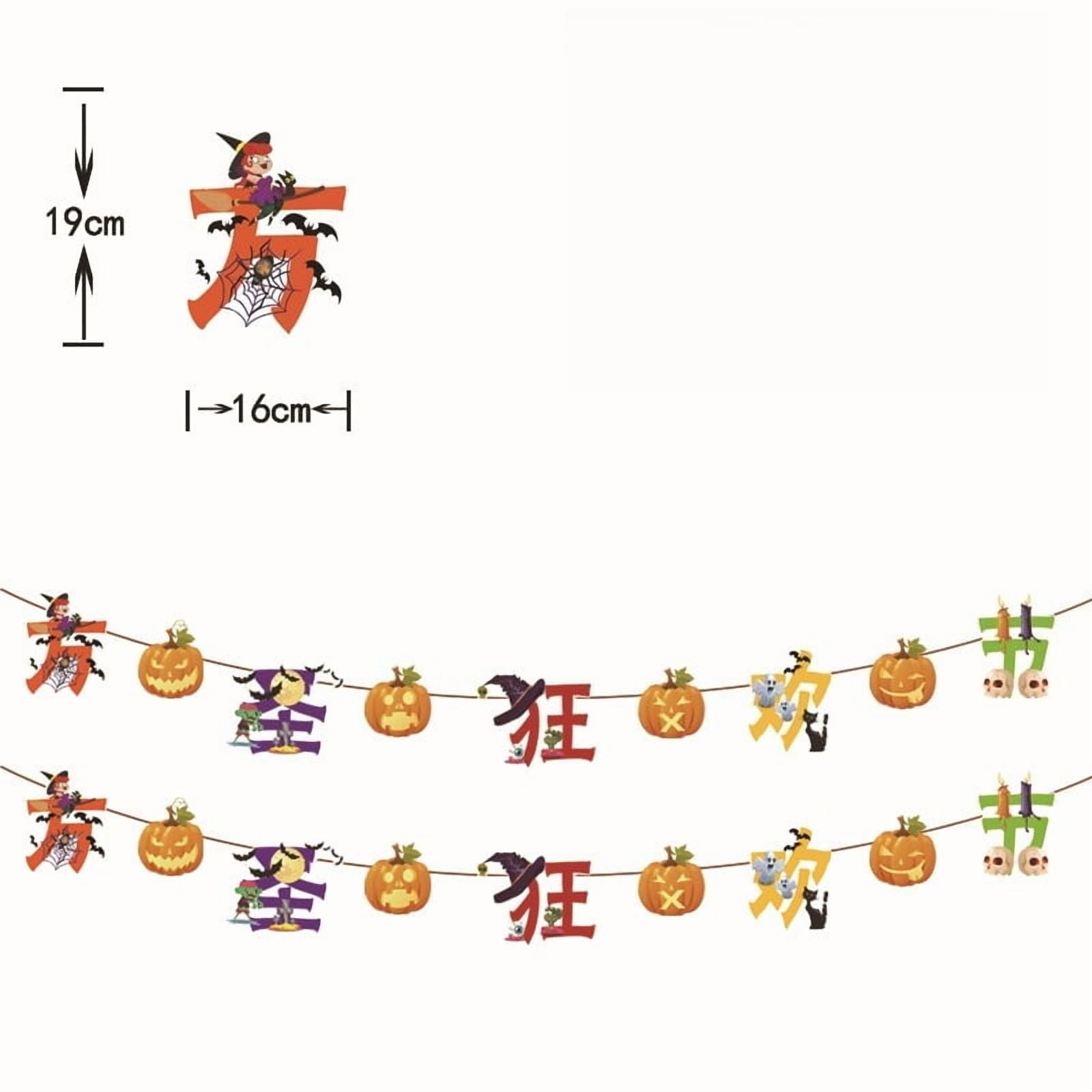 PUMIER Halloween Banner Garland, Paper Pumpkin Party Decorations ...