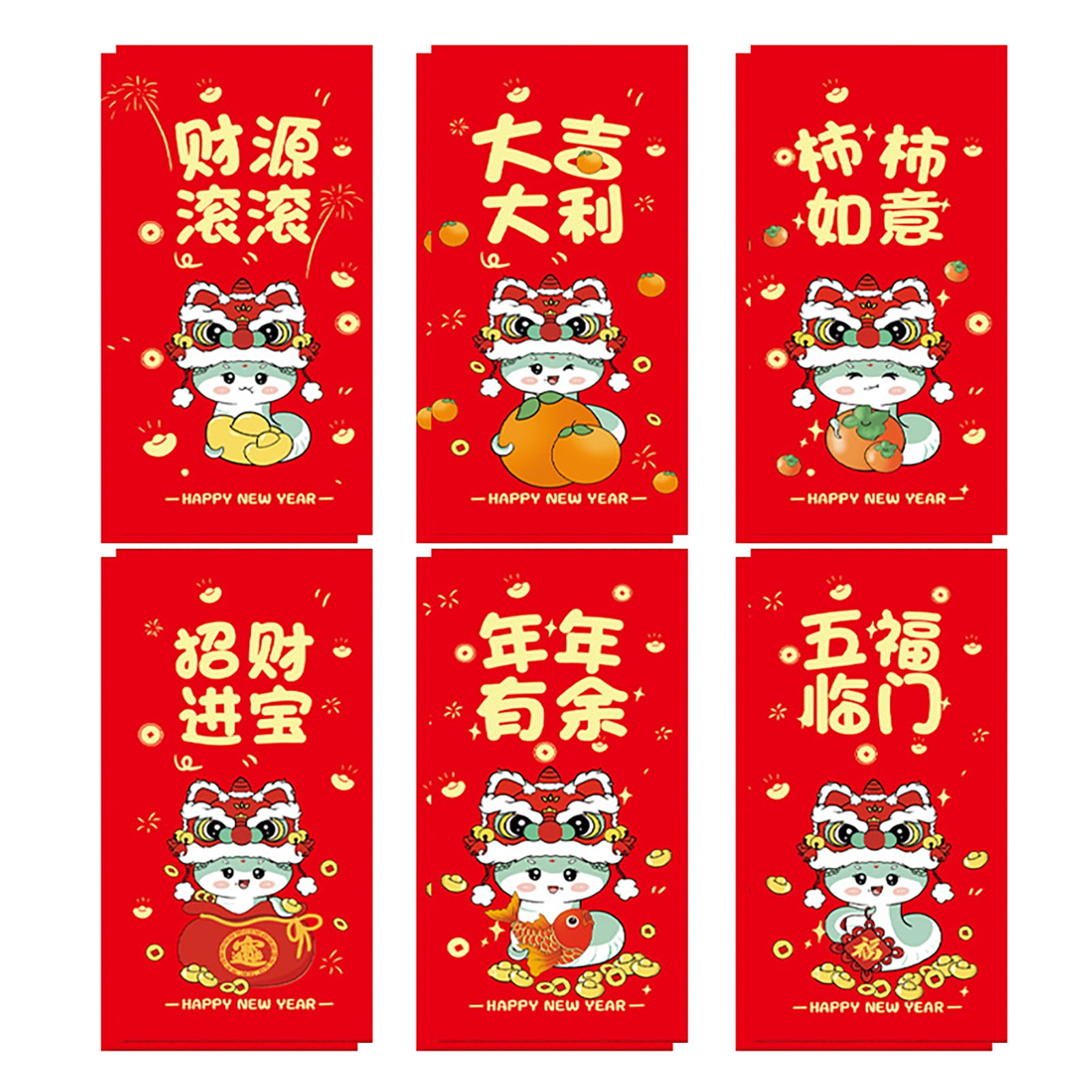 PUREOY 12Pcs Chinese New Year Red Envelopes 2025 Year of The Snake Red ...