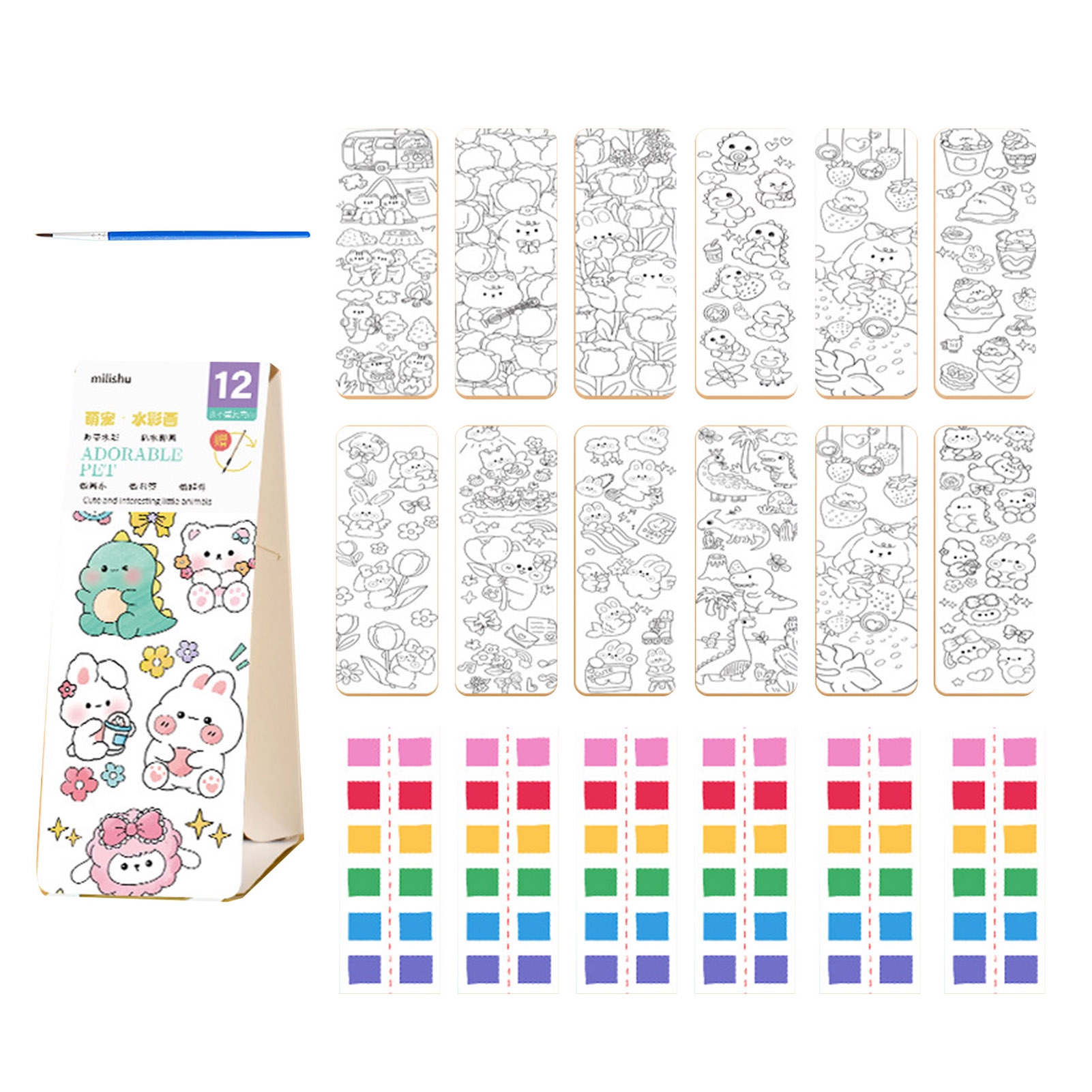 PUREOY Watercolor Painting Book Children Watercolor Picture Book with ...