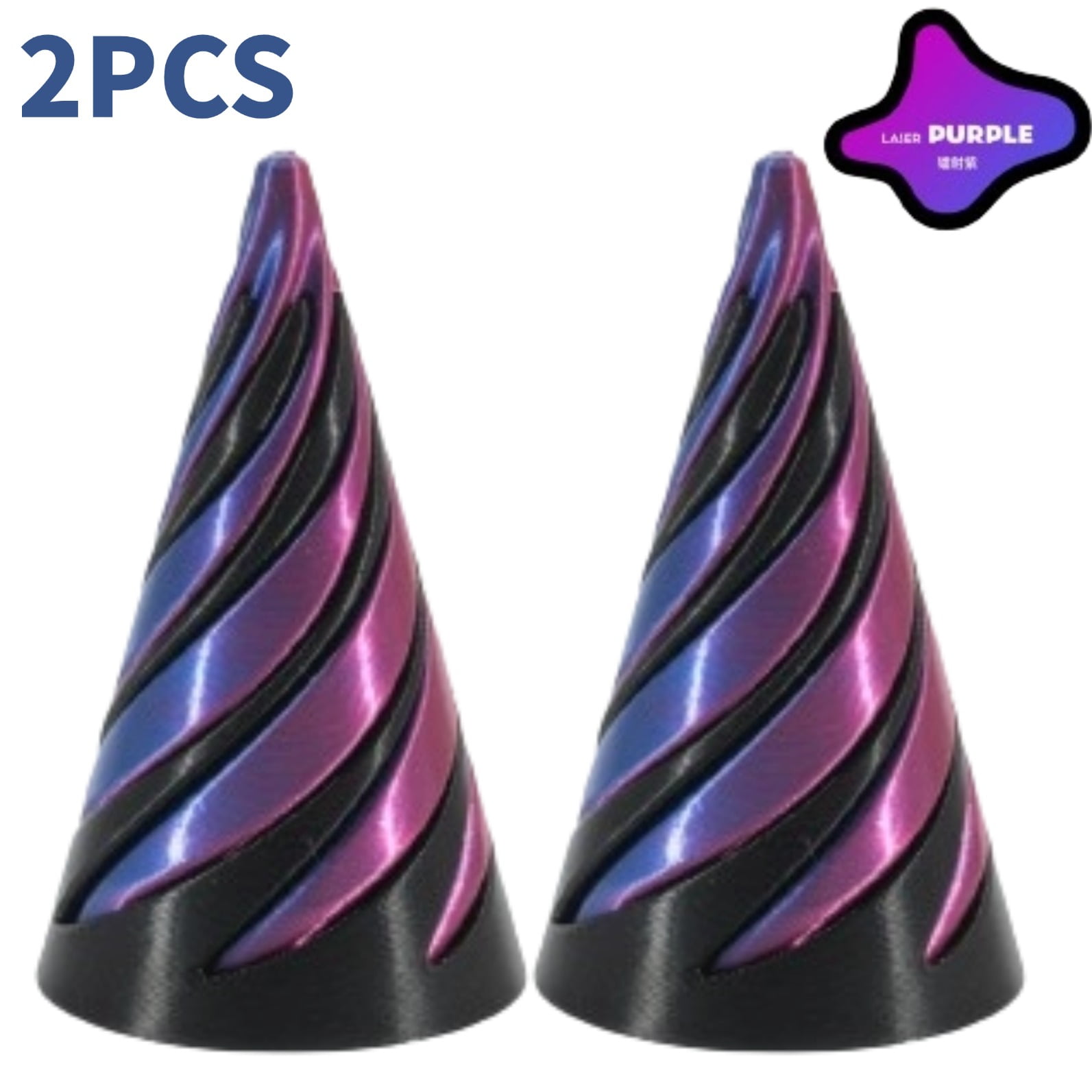 PURJKPU 2 PCS Impossible Cone, Spiral Cone Fidget Toy 3D Printed Spiral ...