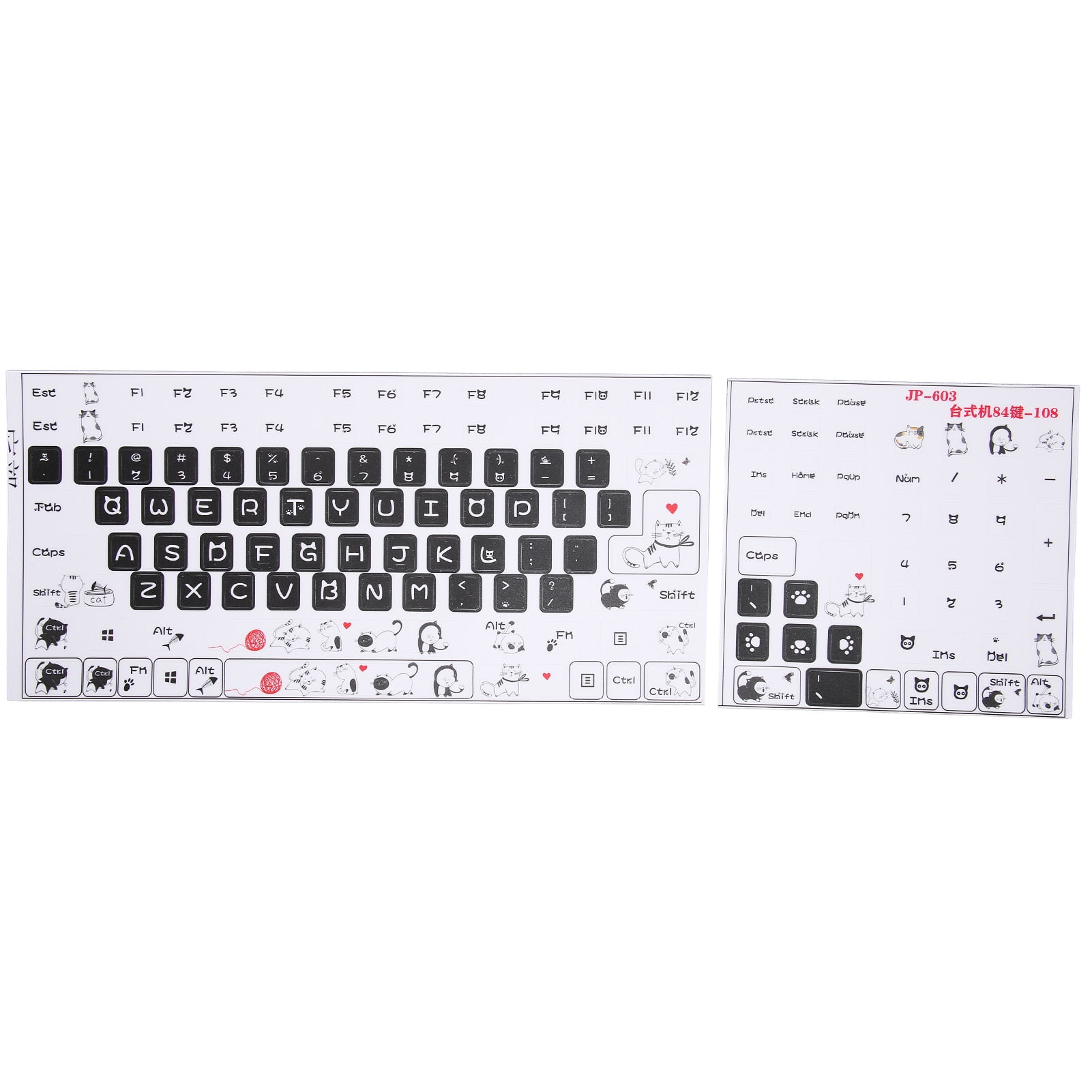 PVC Clear Frosted Keyboard Stickers Decorative DIY for Gaming ...