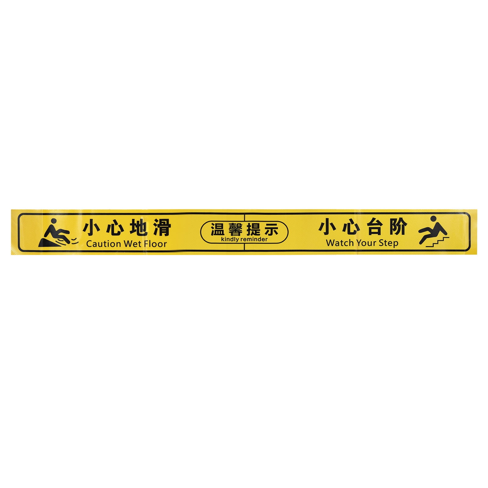 PVC Self Adhesive Caution Wet Floor / Watch Your Step Sticker Sign ...