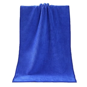 Microfiber Towel