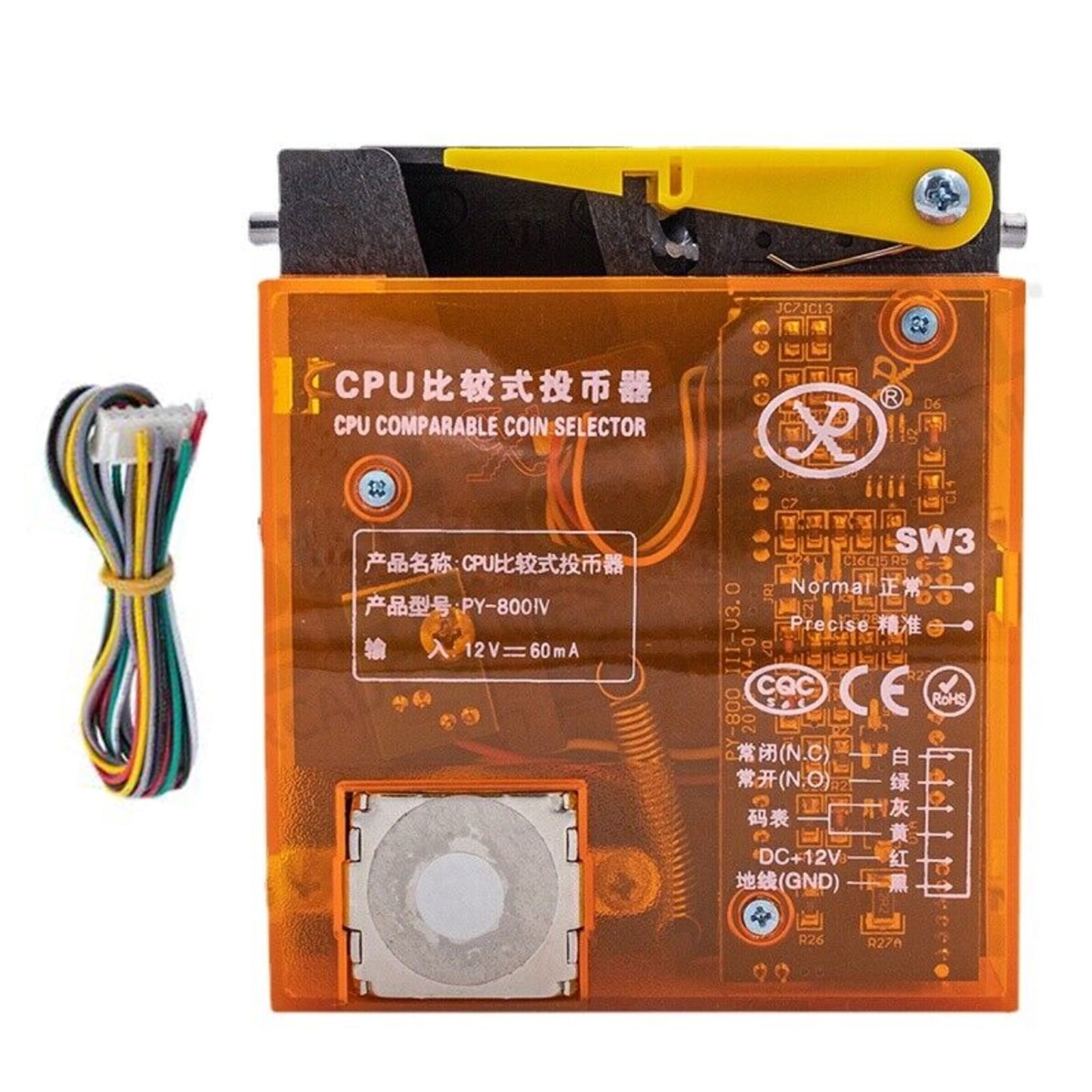 PY-800 CPU Comparable Coin Selector Arcade Token Acceptor For Laundry ...