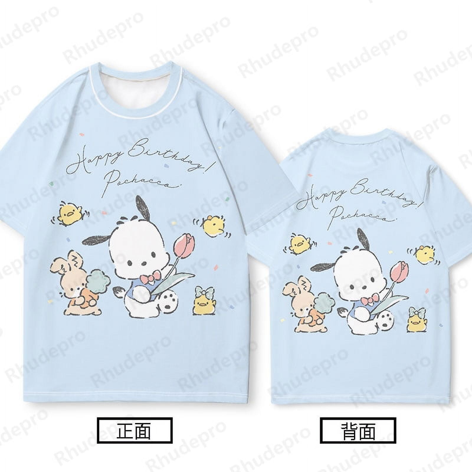 Pacha Dog Joint Short Sleeve T-shirt Women 2024 New Boy Girl Sanrio ...