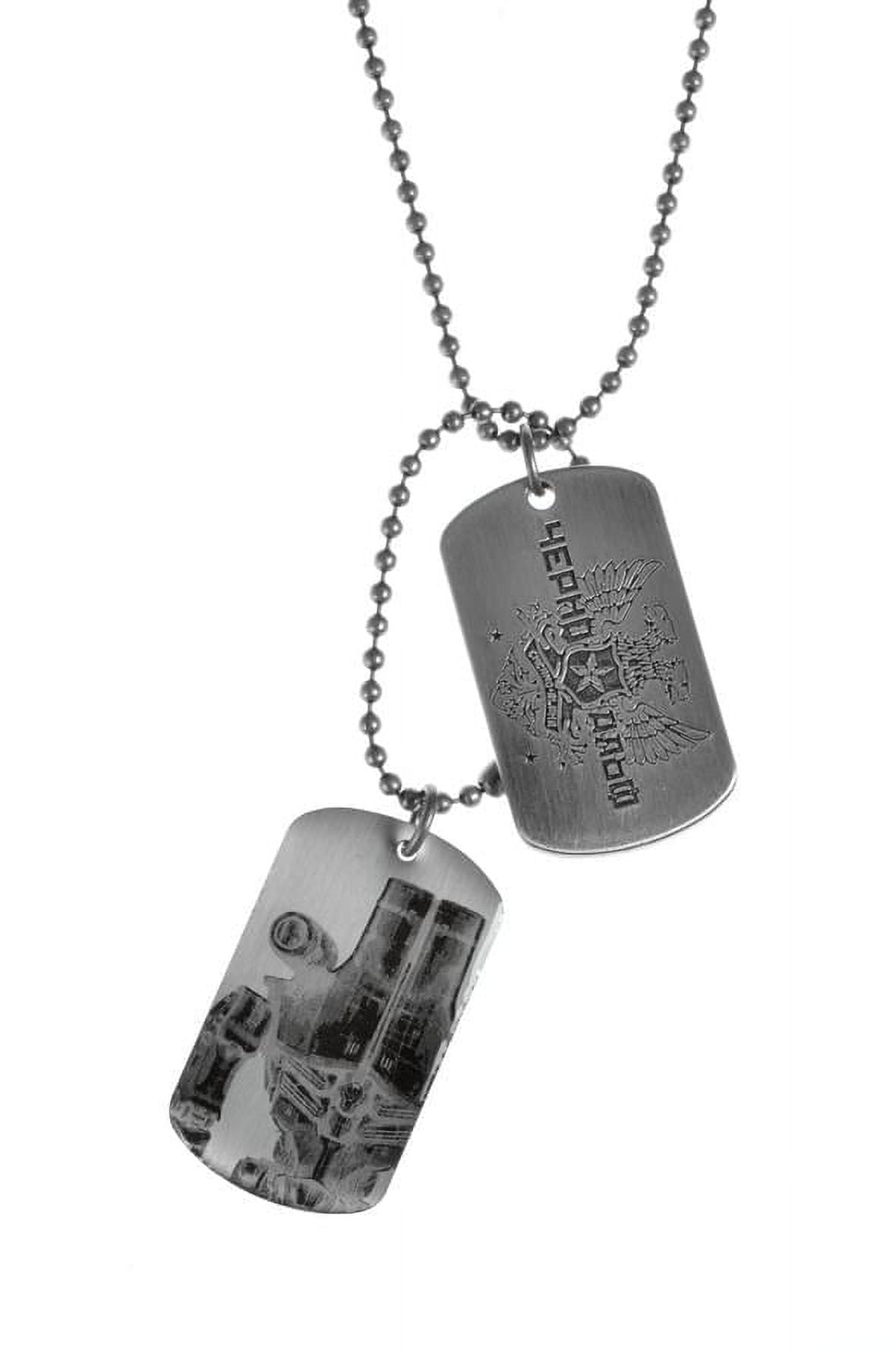 Pacific Rim Dog Tags Cherno Alpha - Walmart.com