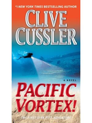 Pacific Vortex! - Walmart.com